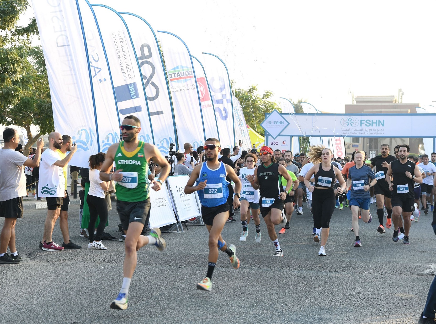 ASAR Participates at FSHN's 10th Run Kuwait - ASAR – Leading Law Firm ...